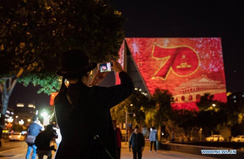 Light shows staged in China to celebrate 70th anniversary of PRC founding