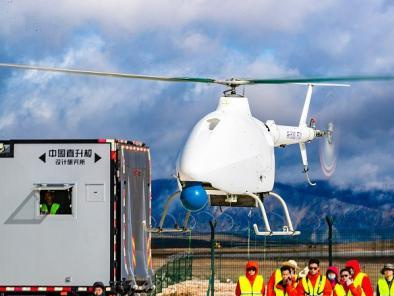 Unmanned helicopter makes first test flight