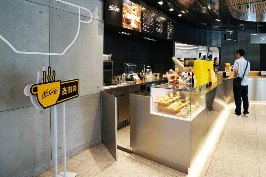 McCafe plans to invest more in China market amid percolating sales