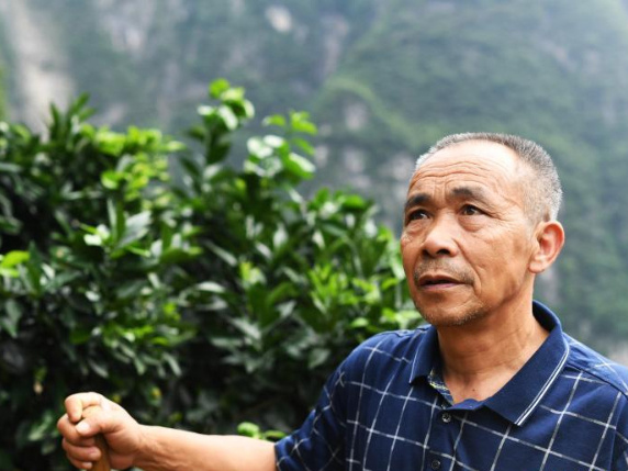 A modern story of an old tale: Yugong Moves the Mountains