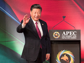 What Xi has said about promoting community of common destiny in Asia ...