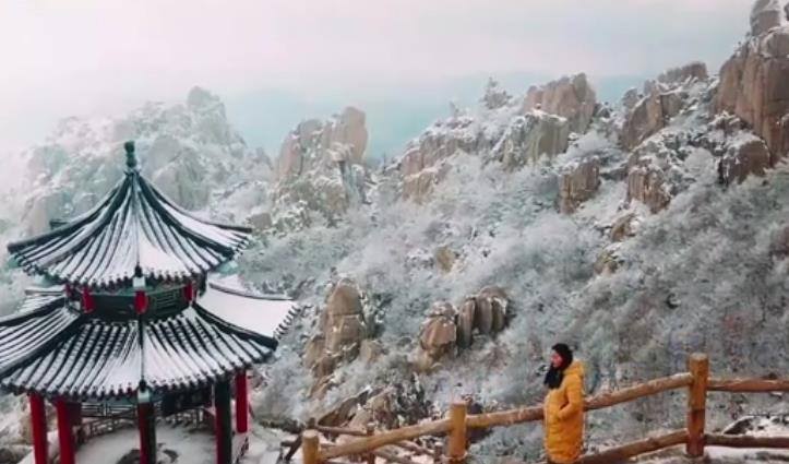 Mount Lao embraces first snow