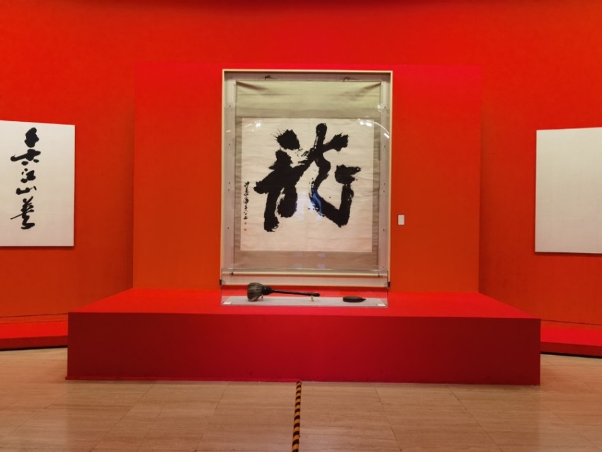 Exhibition spotlights master calligrapher and theorist