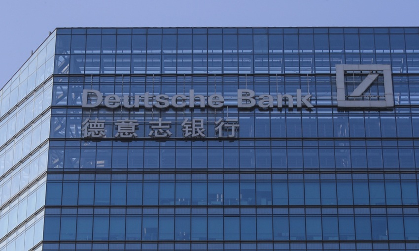 Deutsche Bank becomes first foreign bank approved for domestic ...