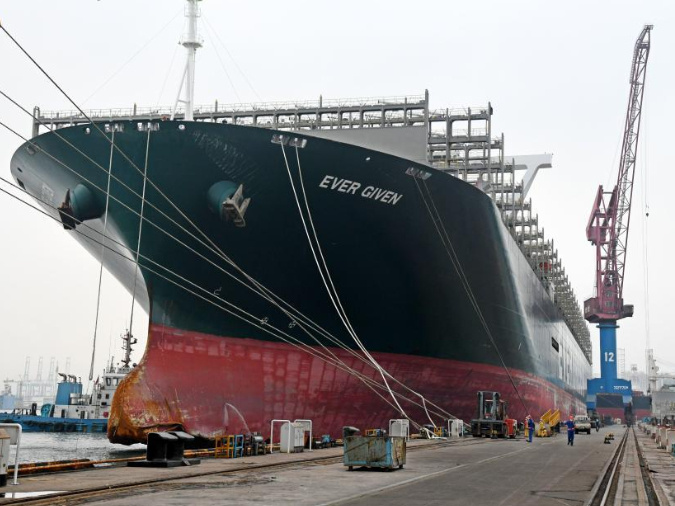 Ship that blocked Suez Canal repaired in China's Qingdao