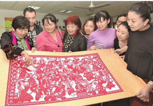 Paper cutting brings happiness