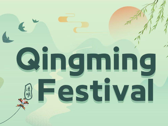 Qingming Festival: A poetic window into Chinese culture