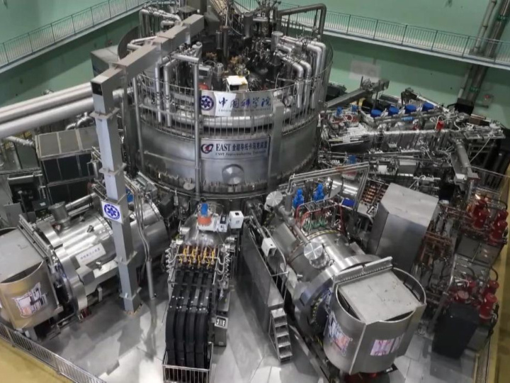 China's 'artificial sun' achieves breakthrough, key step toward fusion ...