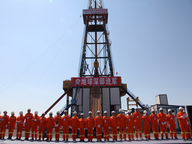 China starts drilling superdeep borehole in landmark deep-Earth exploration
