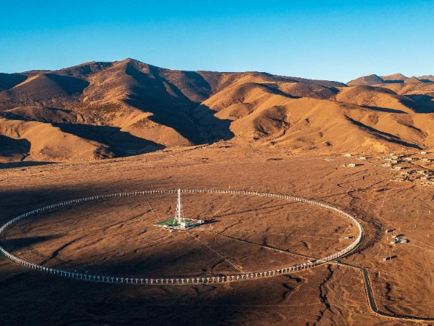 World's largest solar telescope begins test run in SW China
