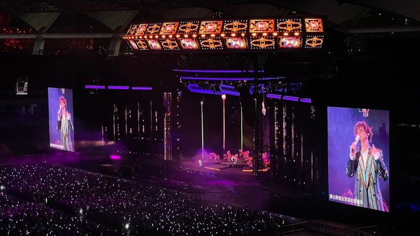 China's Gen Z | Concerts boom in lesser-known Chinese cities