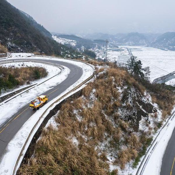 China activates emergency response to rain, snow in Hunan Province