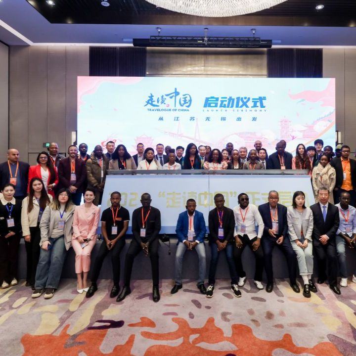 Foreign journalists impressed by Jiangsu’s development during media ...