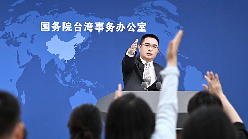 Mainland condemns Taiwan authorities' latest ECFA move as veiled bid ...