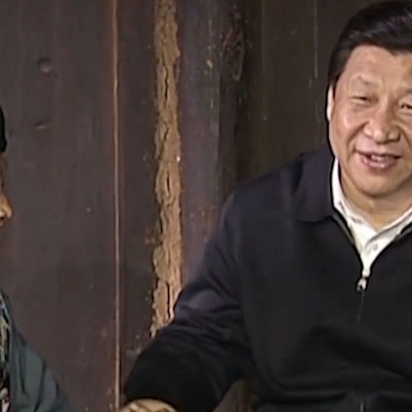 Quotes from Xi: The CPC aims to ensure that the people live a happier life