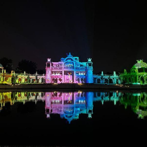 Fantasy in lights: Chaoyang festival brightens Beijing