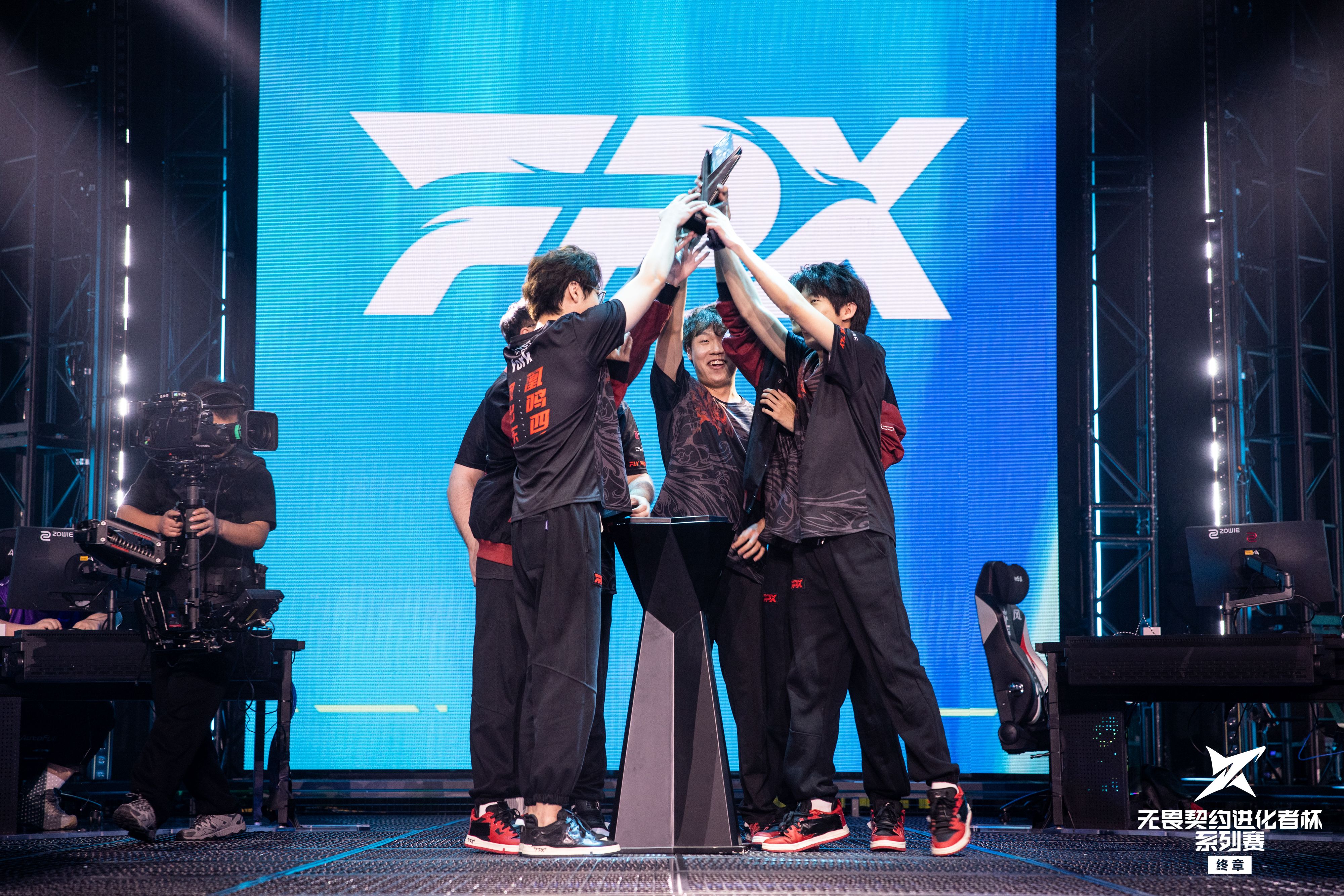 FPX crowned champions of 2025 VALORANT Evolution Cup Series Epilogue