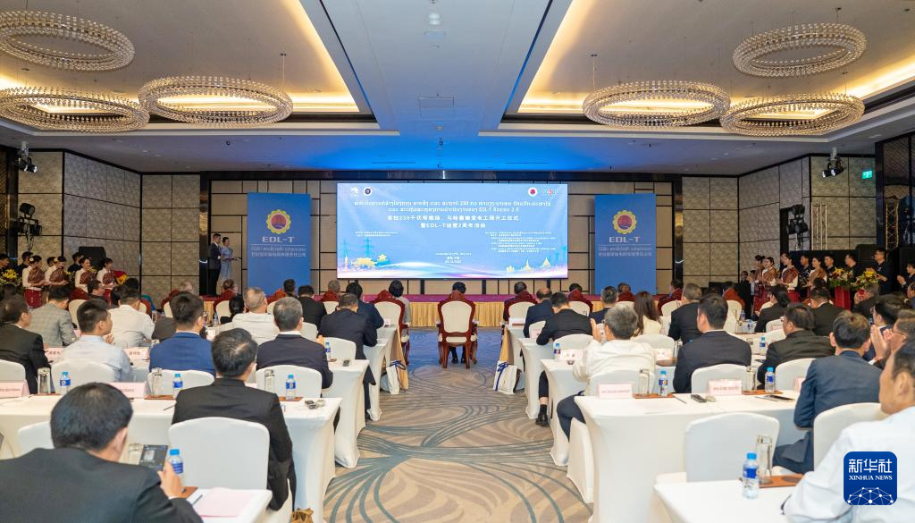 Chinese, Lao grid joint venture commences power transmission ...