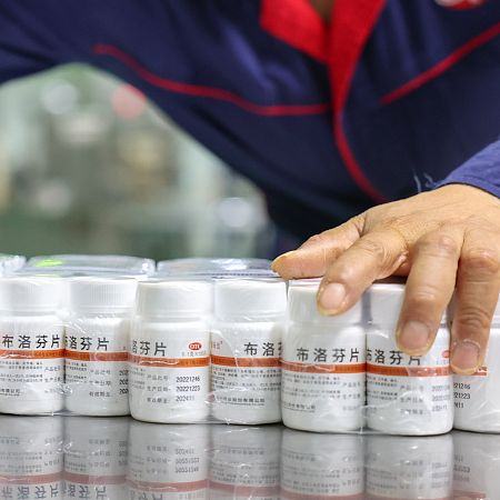 China completes new round of bulk medical supply purchases