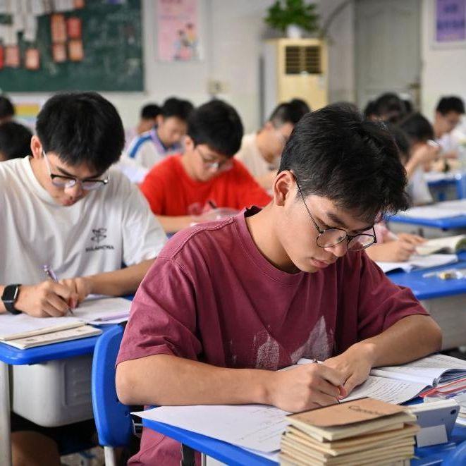 China adds new university majors to support national strategic needs