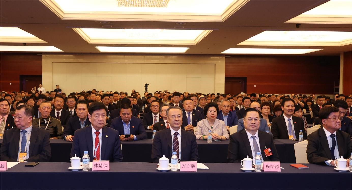 All-China Federation of Returned Overseas Chinese elects new leadership