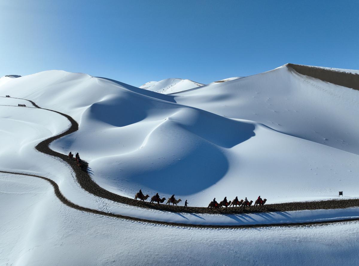 Gansu scenic spot a white paradise after season's first snow