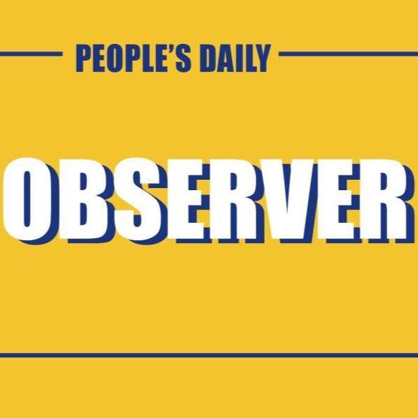 Observer: Kissinger's warning