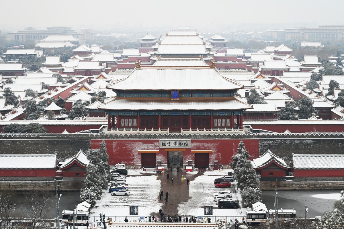 More snow in Beijing suspends train operations, school with cold wave ...