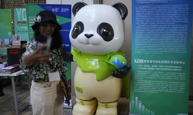 COP28 witnesses power of China's new energy industry