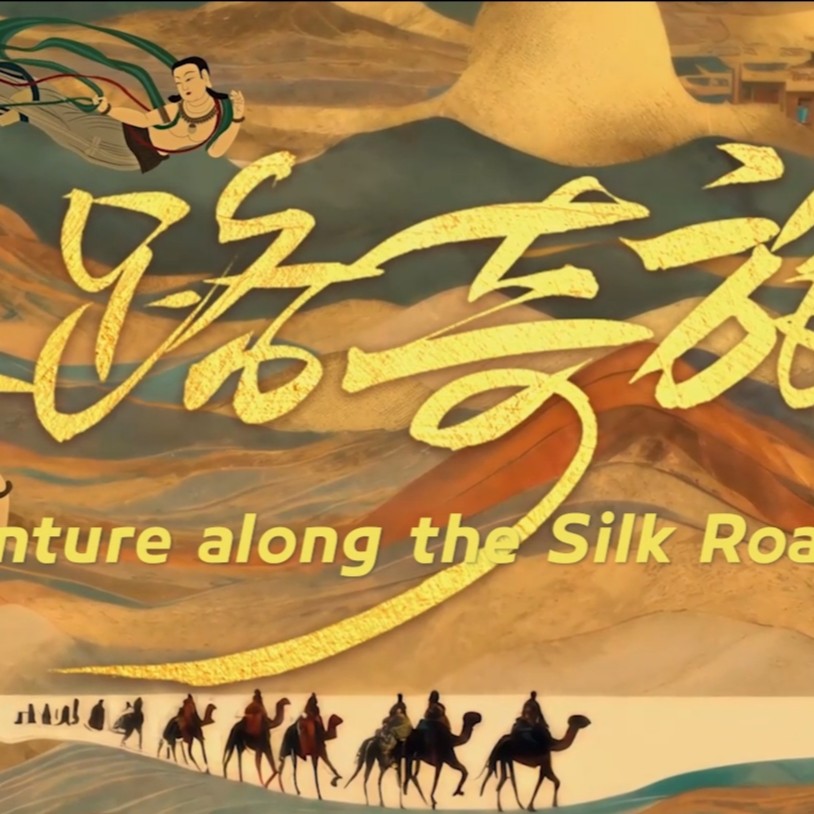Adventure along the Silk Road