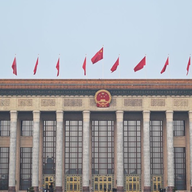 Standing Committee of Political Bureau of CPC Central Committee hears ...