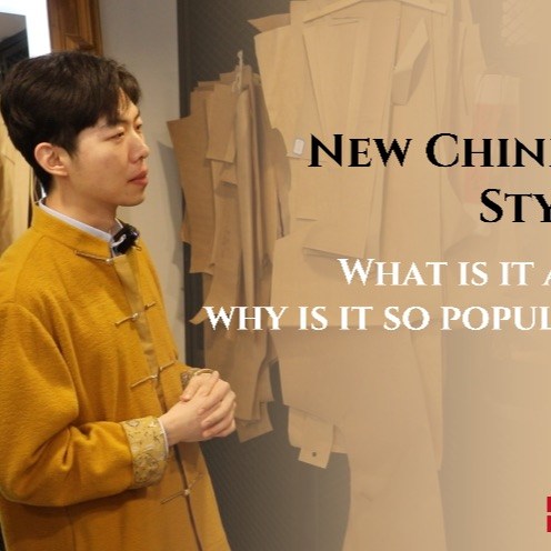 New Chinese Style: What is it and why is it so popular?