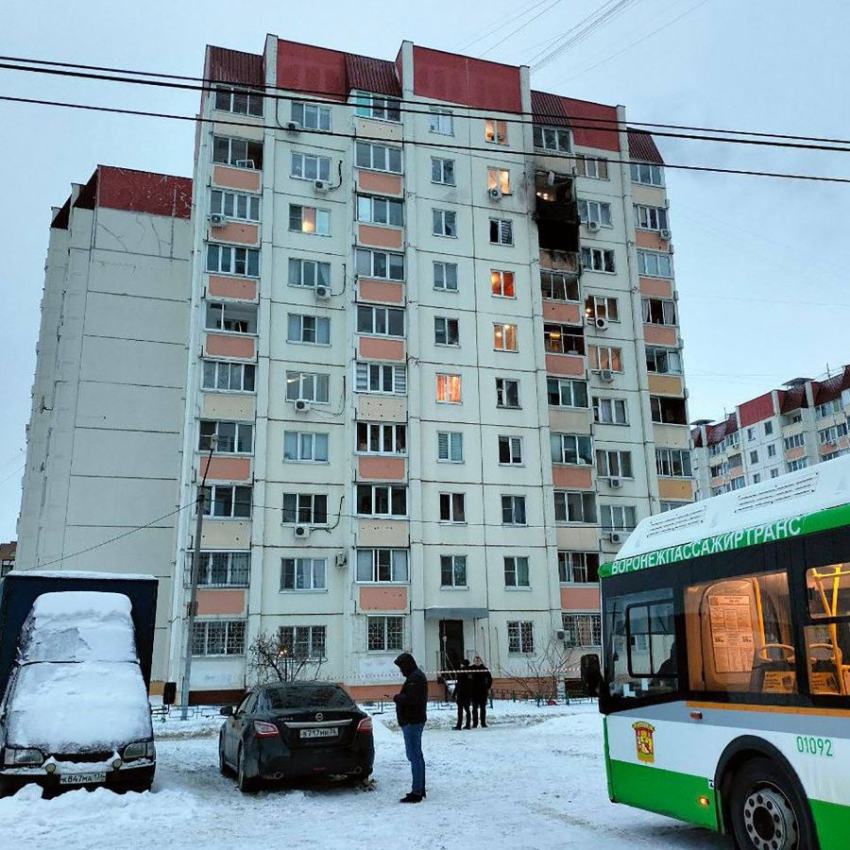 Over 30 drones shot down over Russia's Voronezh region overnight