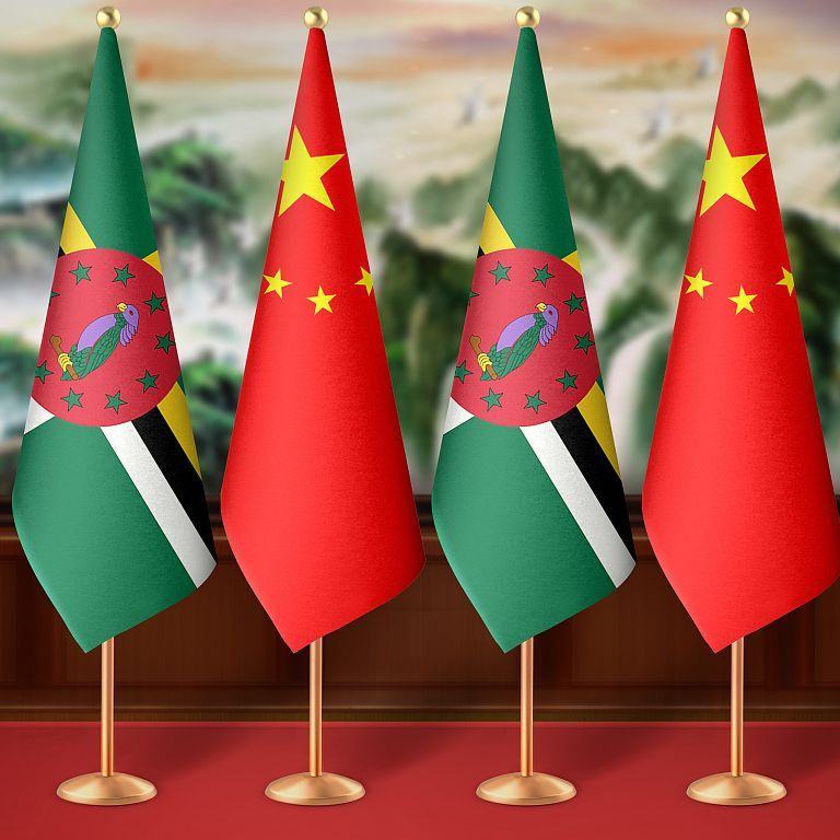 Chinese, Dominican presidents exchange congratulations on 20th ...