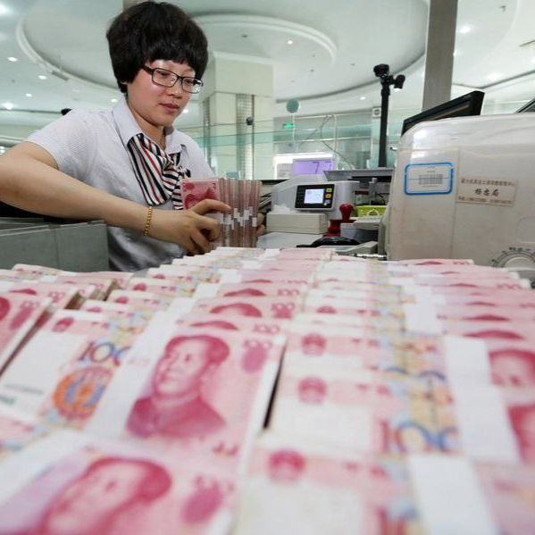 Int'l status of RMB continuously enhanced: report