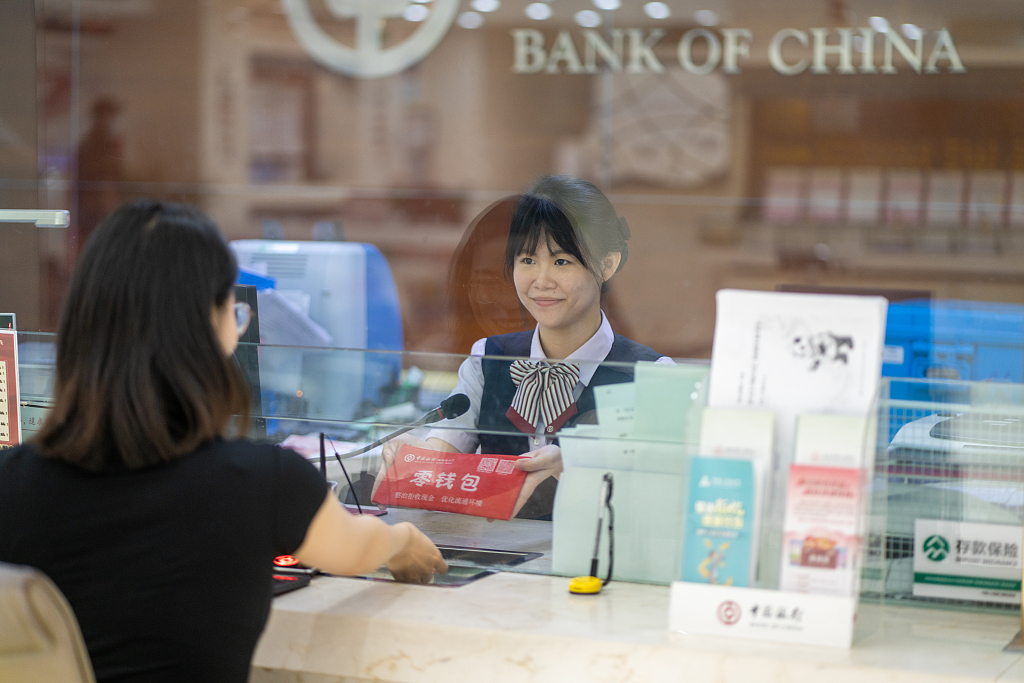 China's commercial banks see stable credit asset quality