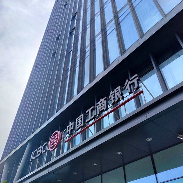 china-s-commercial-banks-resilient-against-risks-regulator