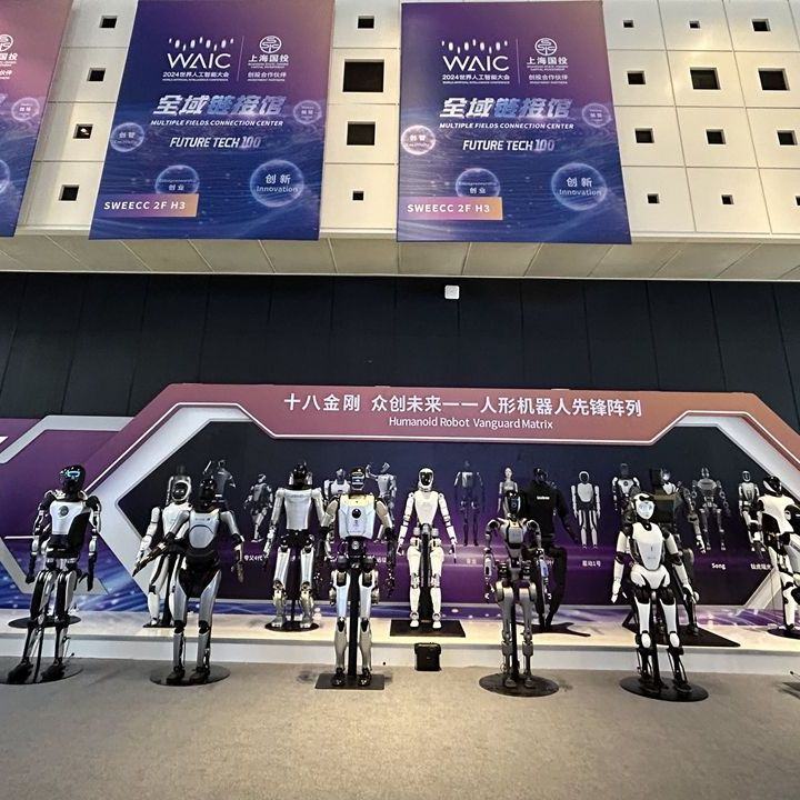 China's AI humanoid robots catching up fast with global rivals: insiders