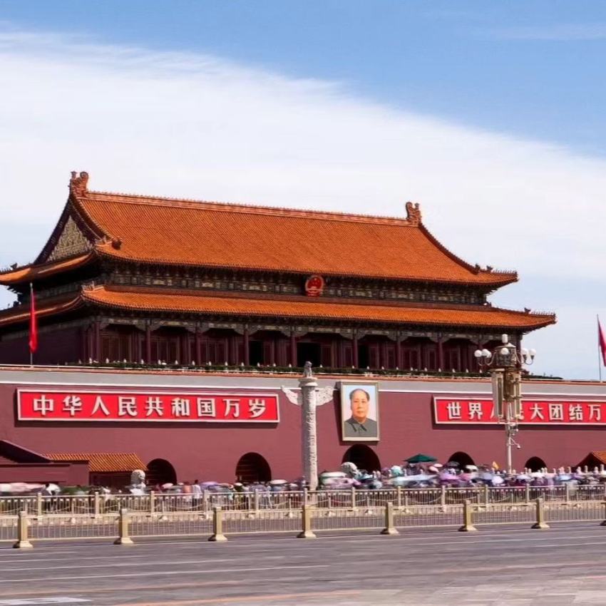 Why does China need to comprehensively deepen reform?