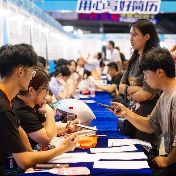 Third Plenum Explainer｜Promoting employment-first policy, improving ...