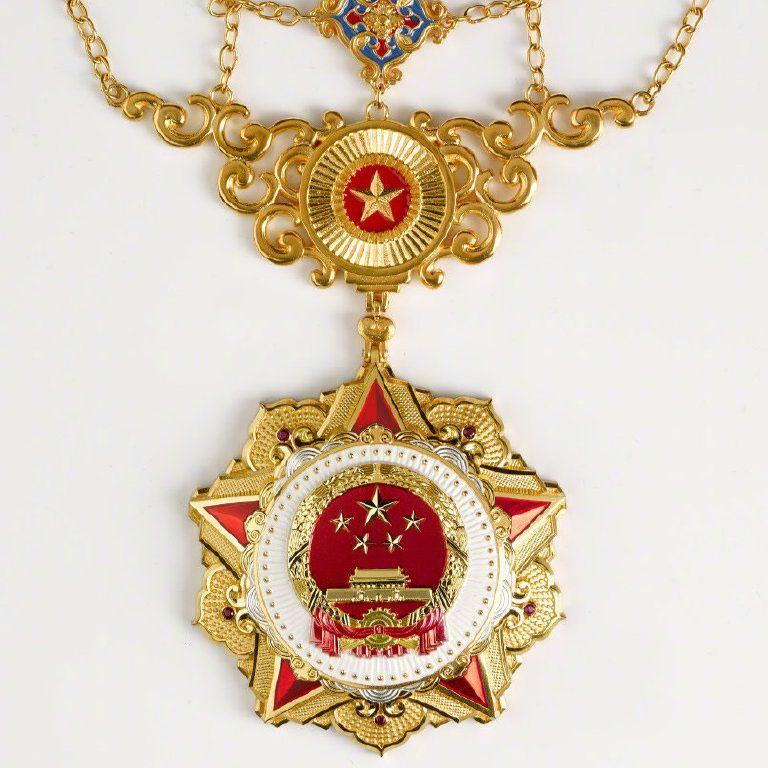 China to award Medals of Republic, national honorary titles on 75th PRC ...