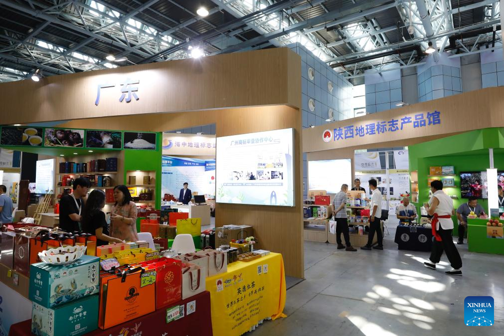 Feature: Chinese GI products shine at IP conference in Beijing