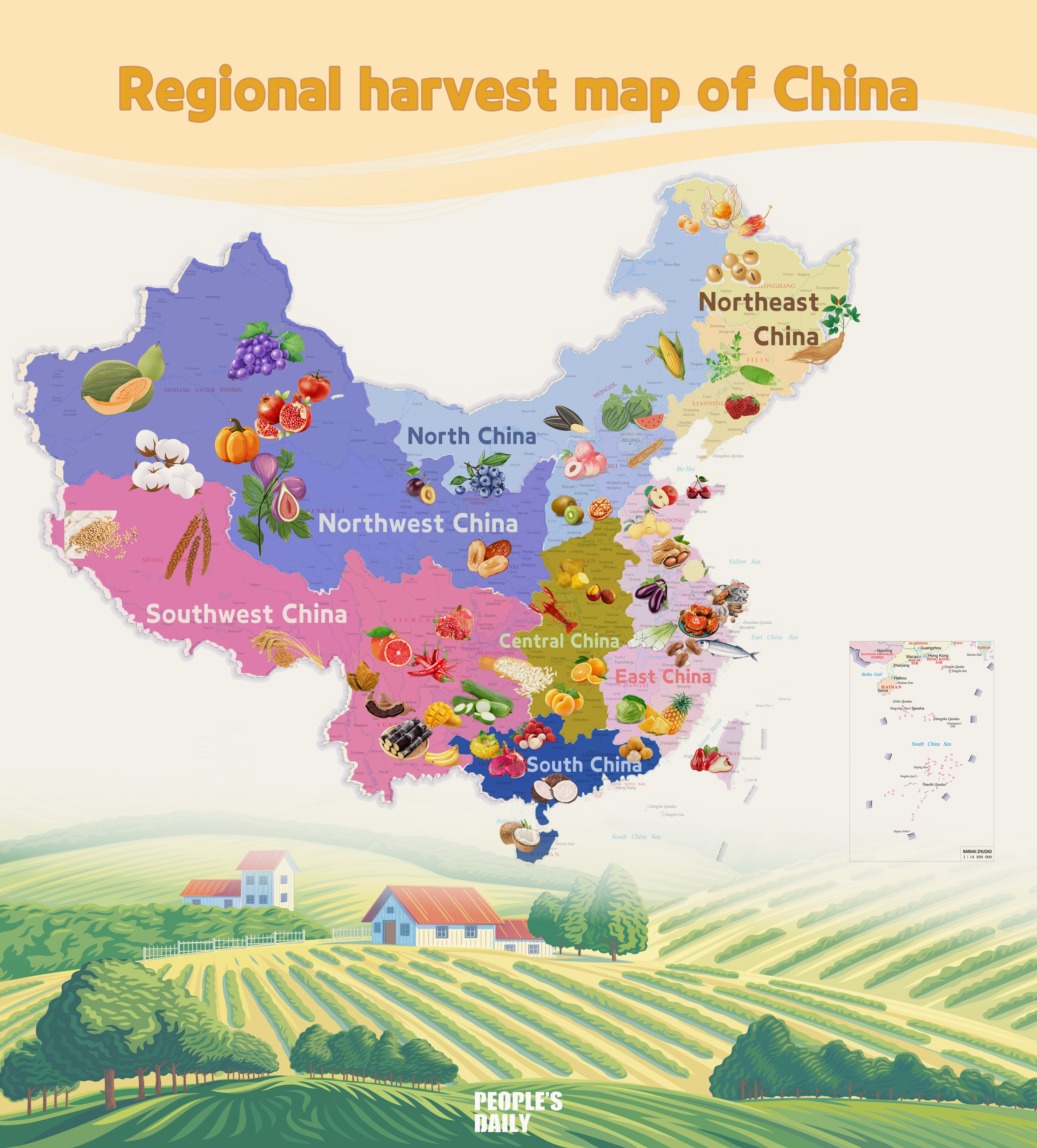 Poster: Regional harvest map of China