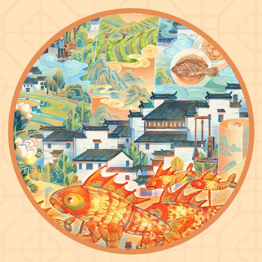 My precious hometown | Anhui
