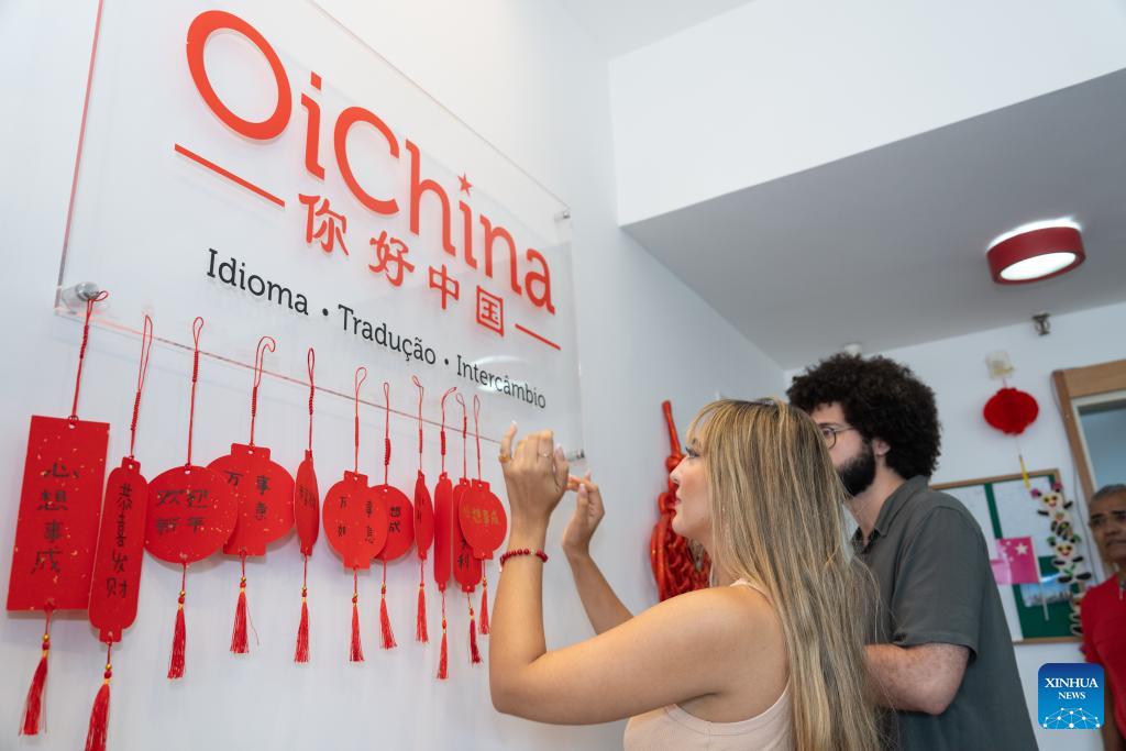 Cultural experience event held in Rio de Janeiro to celebrate Chinese ...