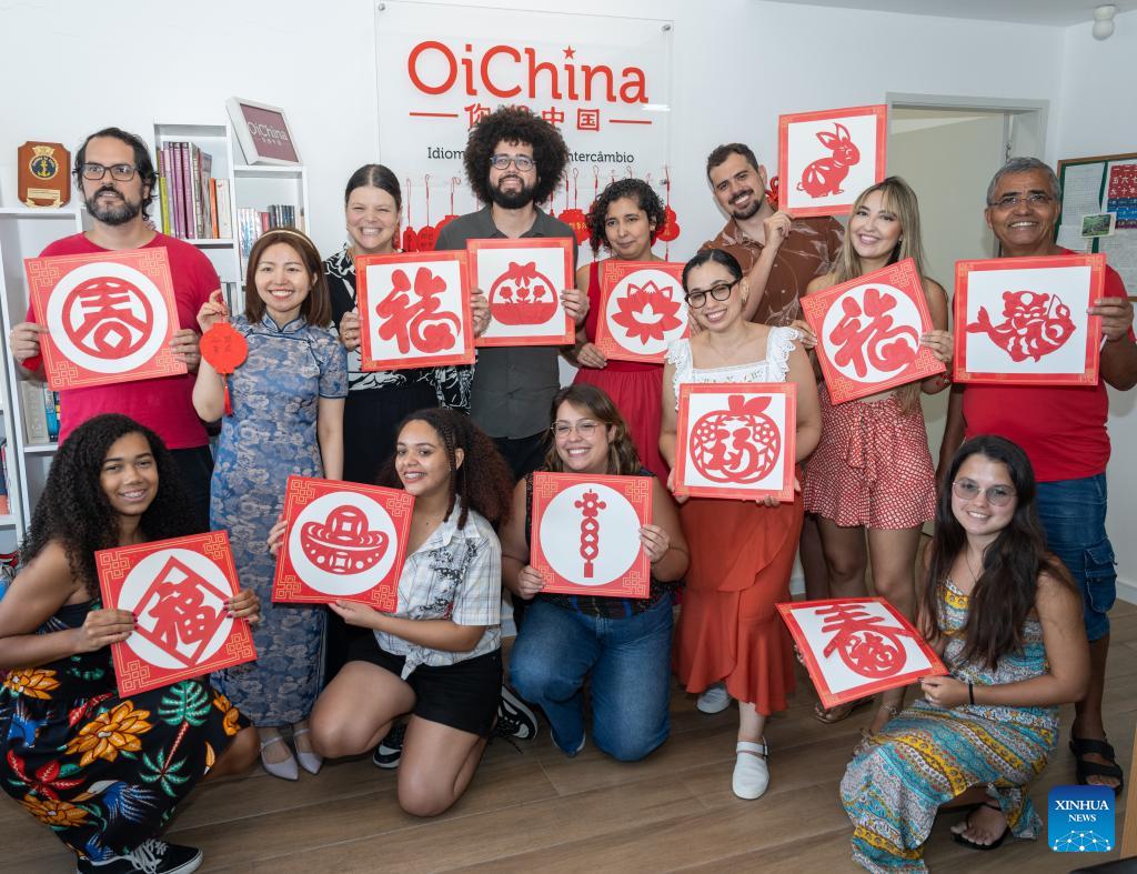 Cultural experience event held in Rio de Janeiro to celebrate Chinese ...