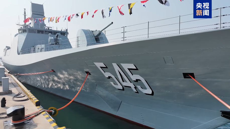 China's first Type 054B frigate Luohe commissioned