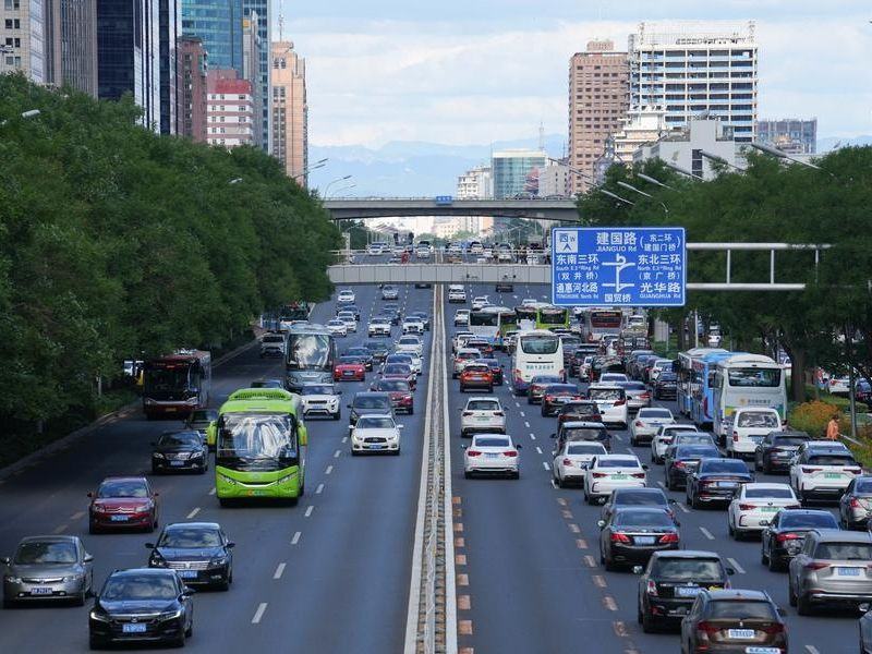 Beijing sees over 2,000 newly established foreign-funded enterprises in ...