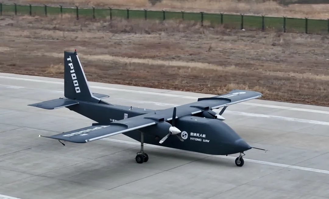 China's new tonne-class unmanned transport aircraft completes maiden flight