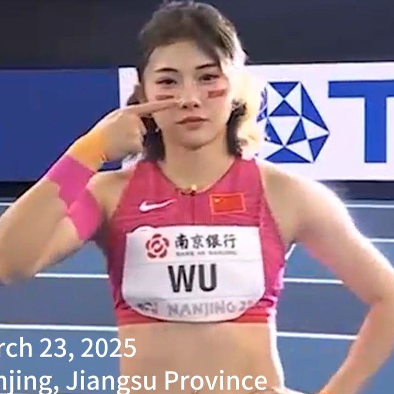 Wu breaks China record at World Athletics Championship